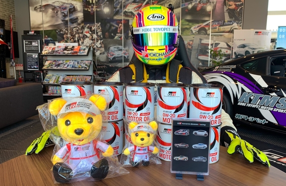 TGRグッズ大好評販売中！！