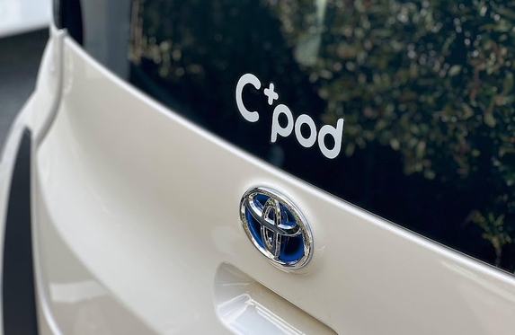 C+podが試乗車に！！！