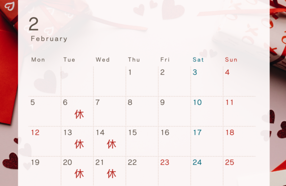 2月の定休日🧸🍫