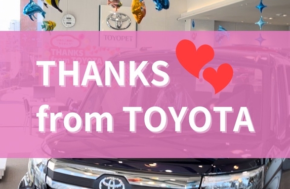 THANKS from TOYOTA💗